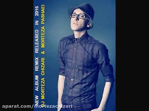 مرتضی پاشایی ریمیکس آهنگ یکی هست کاری از دی جی مرتضی چیذری