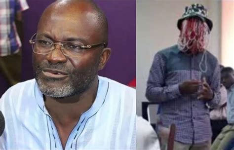 Photos Anas Aremeyaw Anas Sues Ken Agyapong Prime News Ghana