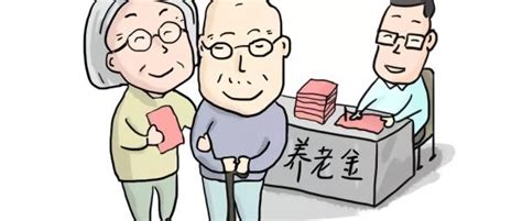 断交养老保险如何处理？不用补缴吗？