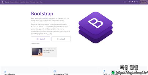 Bootstrap