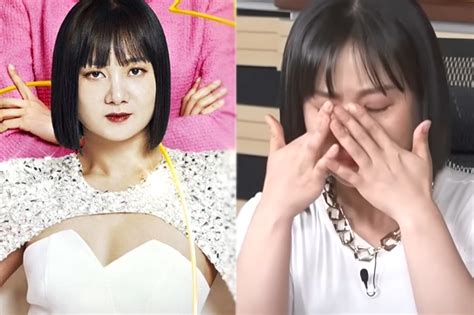 200억 원 재력 다 소용없어 방송인 박나래 진짜 결혼 못하는 충격적인 이유가 뭐길래