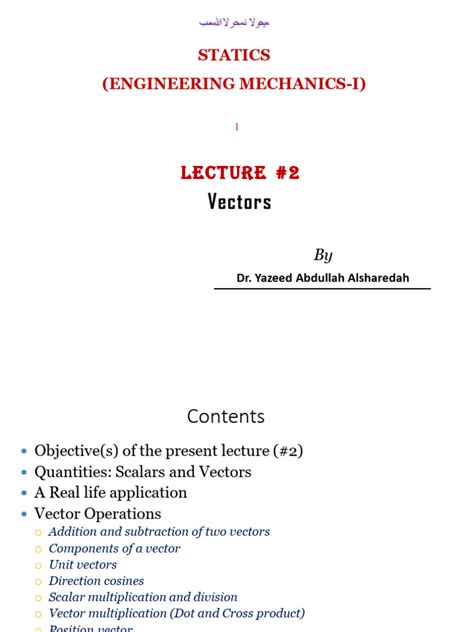 Ge 201 Lecture 2 Vectors Download Free Pdf Euclidean Vector