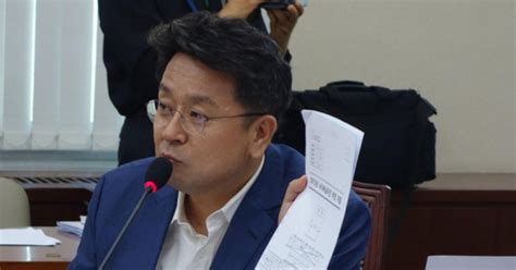 이철희 김관진 軍 사이버사령부 댓글공작 직접 지시 확인