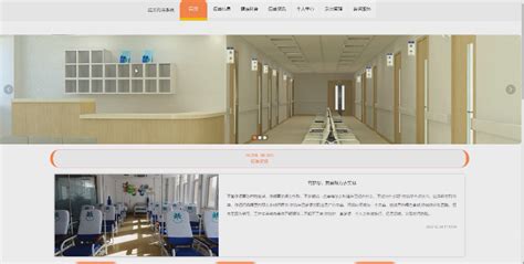 基于springboot实现一起来约苗管理系统项目【项目源码】 Csdn博客
