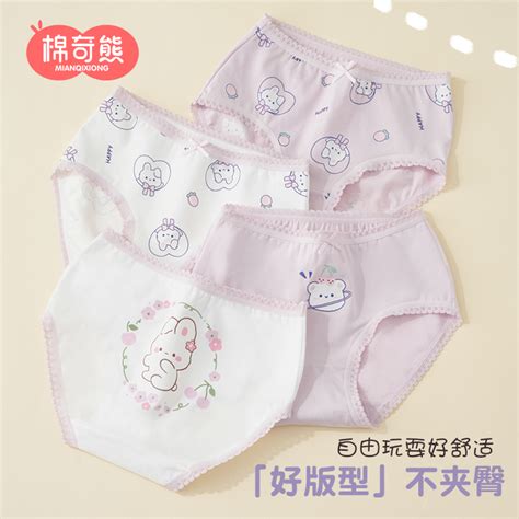 150cm女生的标准体重是多少？ 商品 淘宝百科网