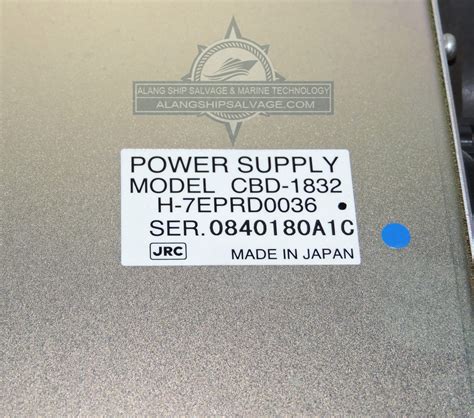 Jrc 901b Power Supply Unit Type No Cbd 1832 901b 9 Alang Ship Salvage And Marine Technology