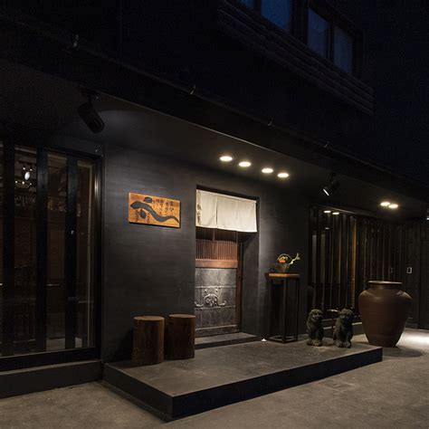 富士屋旅館 湯河原