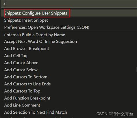 Vscode 头文件包含 Vs Code 包含头文件 Csdn博客 Vscode 头文件包含 Vs Code 包含头文件 Csdn博客