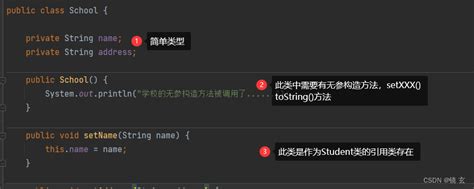 spring——spring核心（ioc）控制反转详细说明 请解释一下spring中的ioc 控制反转 是什么意思一句话总结 csdn博客