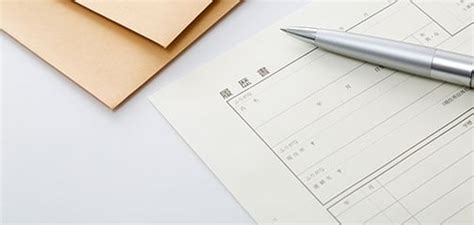 根本税理士事務所採用サイト 私たちに関わるすべての人を幸せにできる価値創造企業であること。