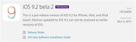 Apple Seeds Second IOS 9 2 Beta To Developers MacRumors