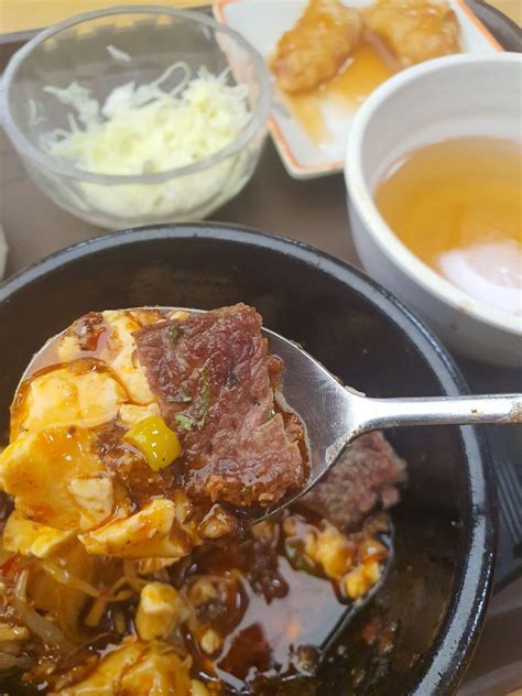 도쿄짬뽕 마파두부 괜찮네요 음식 갤러리