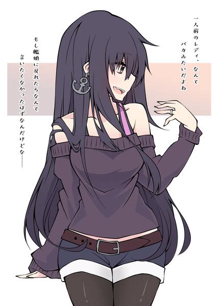 艦娘をやめて一人前のレディになった暁 Pixiv年鑑β