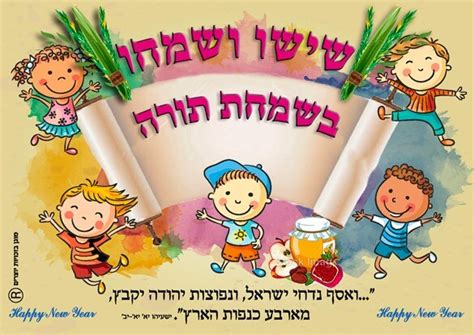 אנתרופולוגיה במדיה רק היום