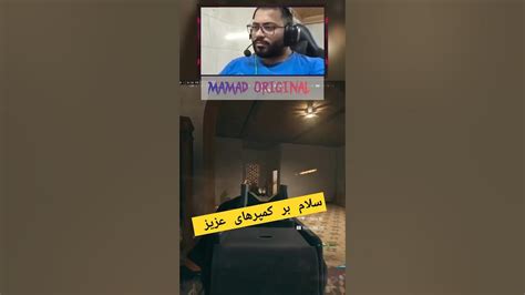 و نوب سگ هایی که‌ کمپ میکنند 😂😂 Youtube