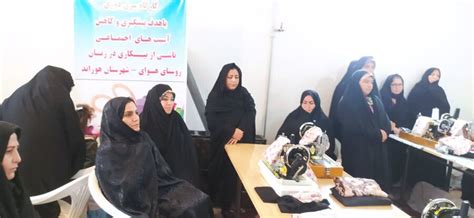 سازمان بهزیستی گزارش تصویری افتتاح کارگاه آموزشی خیاطی بانوان