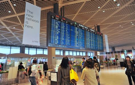 成田空港第2ターミナル｜フォトダウンロード｜千葉県公式観光サイト ちば観光ナビ