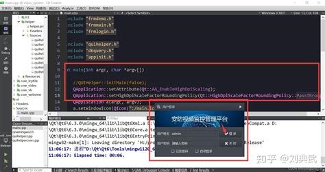 关于qt高分屏缩放几个知识点 知乎