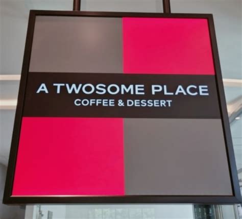 투썸플레이스 창업 1억으로 양도양수 가능합니다 네이버 블로그