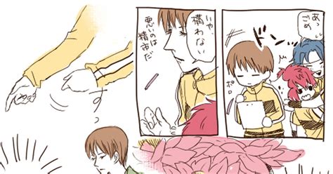 テニスの王子様 私服が和服 とらこのマンガ 丸井ブン太 幸村精市 柳蓮二 Pixiv