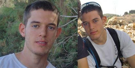 זו לא הונאה משטרת ישראל באמת צריכה שתמצאו את אשל זילברשטיין וואללה אישי