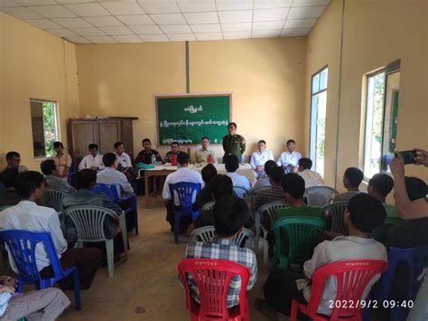 ငဖဲမြို့နယ် စီမံအုပ်ချုပ်ရေးအဖွဲ့နှင့် ဌာနဆိုင်ရာများပူးပေါင်းအဖွဲ့မ