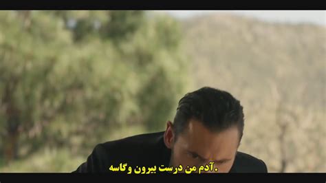 سریال خانم نظافتچی فصل دوم قسمت 6 The Cleaning Lady 2022 فیلم سینمایی