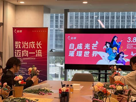 Kingdee Macau Kingdeemacau • Instagram Photos And Videos