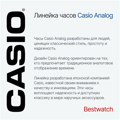 Мужские наручные кварцевые часы Casio Analog Mtp V005d 7b4 на браслете купить на Ozon по низкой