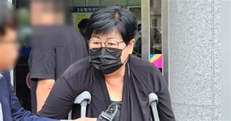 “나라 구하다 죽었냐” 이태원 참사 막말 김미나 항소심도 선고유예