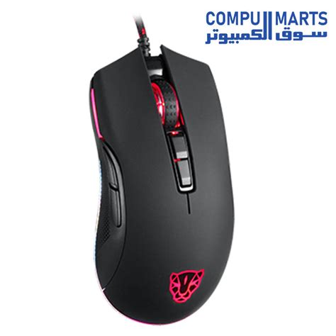 Motospeed V70 3360 Rgb Backlight Gaming Mouse Compumarts Egypt