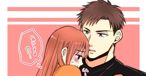 オリジナル 【商業情報】指先から本気の熱情（83~84話配信開始） 川野タニシのイラスト Pixiv