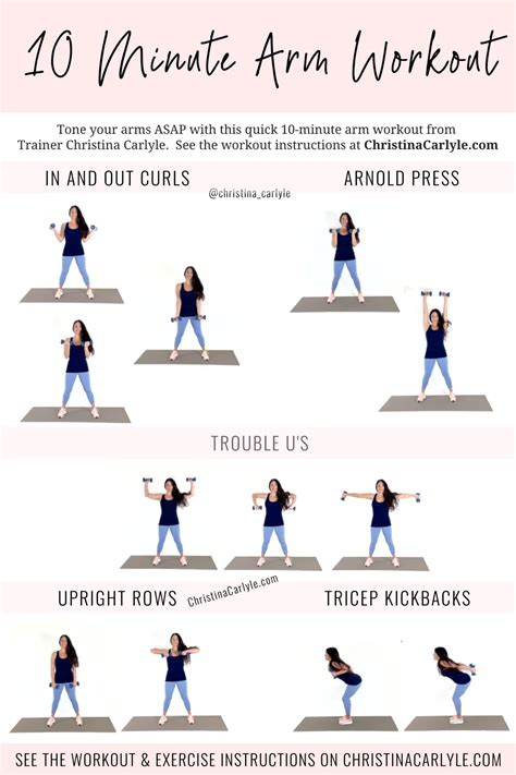 10 Minute Arm Workout For Firm Slim Arms Asap Christina Carlyle