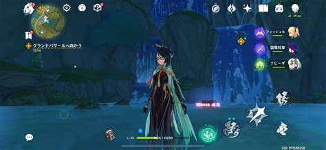 この宝箱の開け方を教えてください！ Genshin Impact Hoyolab