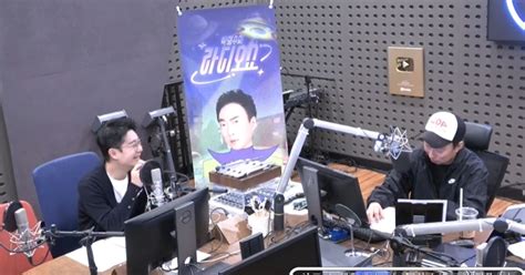 박명수 남현희·전청조 명언 탄생에 뿌듯 어록 공장 만들겠다 라디오쇼