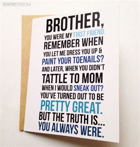 Brother Card Brother Birthday Card Funny Card Card For Etsy France