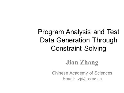 The Nsfc Key Research Program On Trustworthy Software Ppt Download