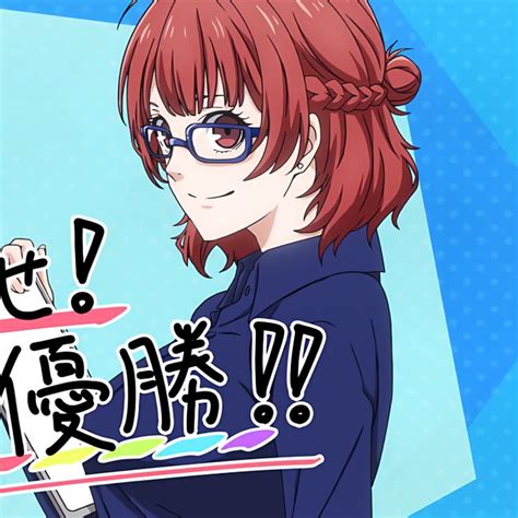 Teieri Anri Blue Lock Cachorros Graciosos Chica Anime Manga