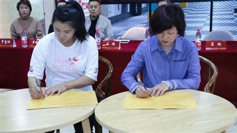 西安体育学院武术学院与孟欣搏击健身馆建立后备人才基地签约授牌仪式 西安体育学院武术系