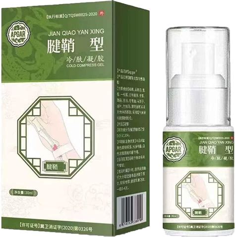 Spray Douleur De La Gaine Tendon Et Douleur Au Talon30ml De Spray Anti