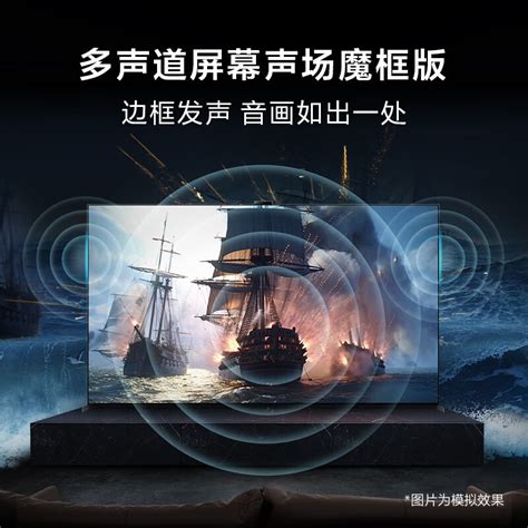 索尼sonyxr 65x95el 65英寸 Miniled 4k超高清120hz大师控光全面屏ai摄像头旗舰智能电视报价参数图片视频