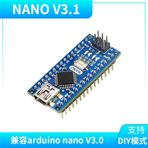Arduino Nano Pinout For Funmove Theoryfery