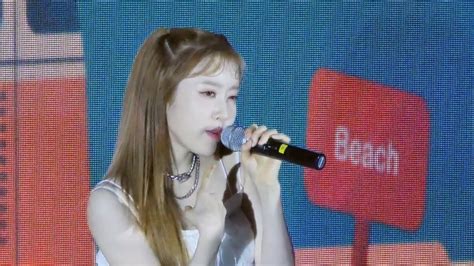 230518 스테이씨 Stayc 시은 Sieun Teddy Bear 테디베어 경남정보대 직캠 Fancam By