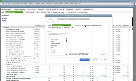 inventory management and software system quickbooks enterprise