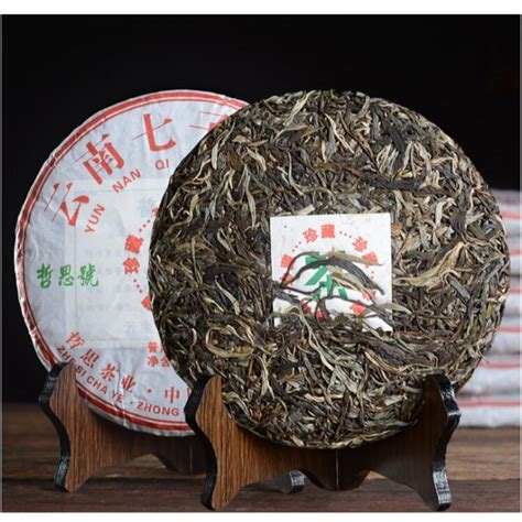 本店高性價比 頭春茶雲南普洱茶生茶 普洱茶餅 雲南七子餅茶357克2片 蝦皮購物