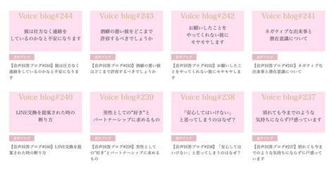 サロンについてcheri Me Salon｜鶴岡りさオンラインサロン