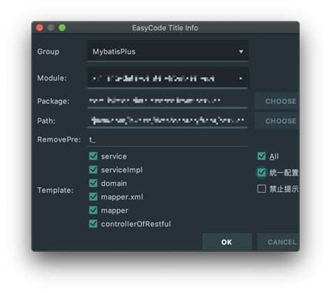 Issue Makejavas Easycode Github