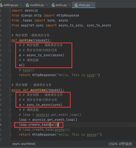 Django3(二)异步编程django 异步 Csdn博客 Django3(二)异步编程django 异步 Csdn博客
