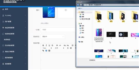 攀登项目网 Java项目 Python项目 计算机毕设定制 项目学习
