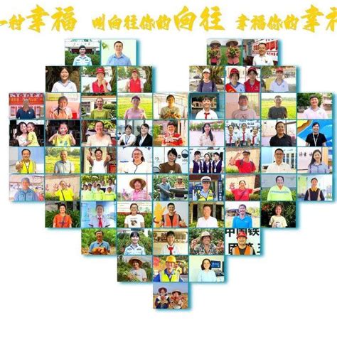 文昌百姓的幸福，写在笑脸上胜利的发展民生